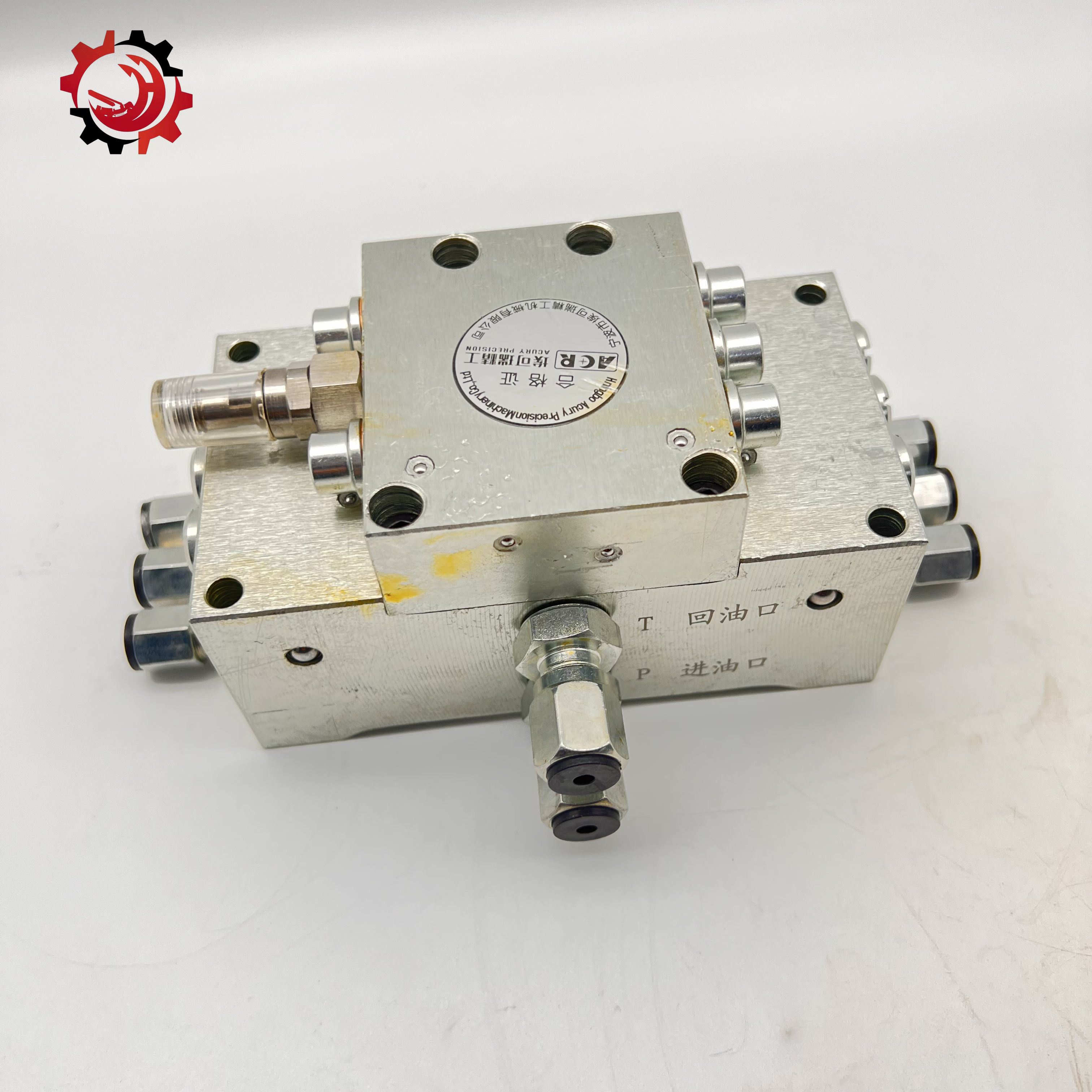 6JPQC/C Plug in Distributor Grease Distribution Valve Engineering ...