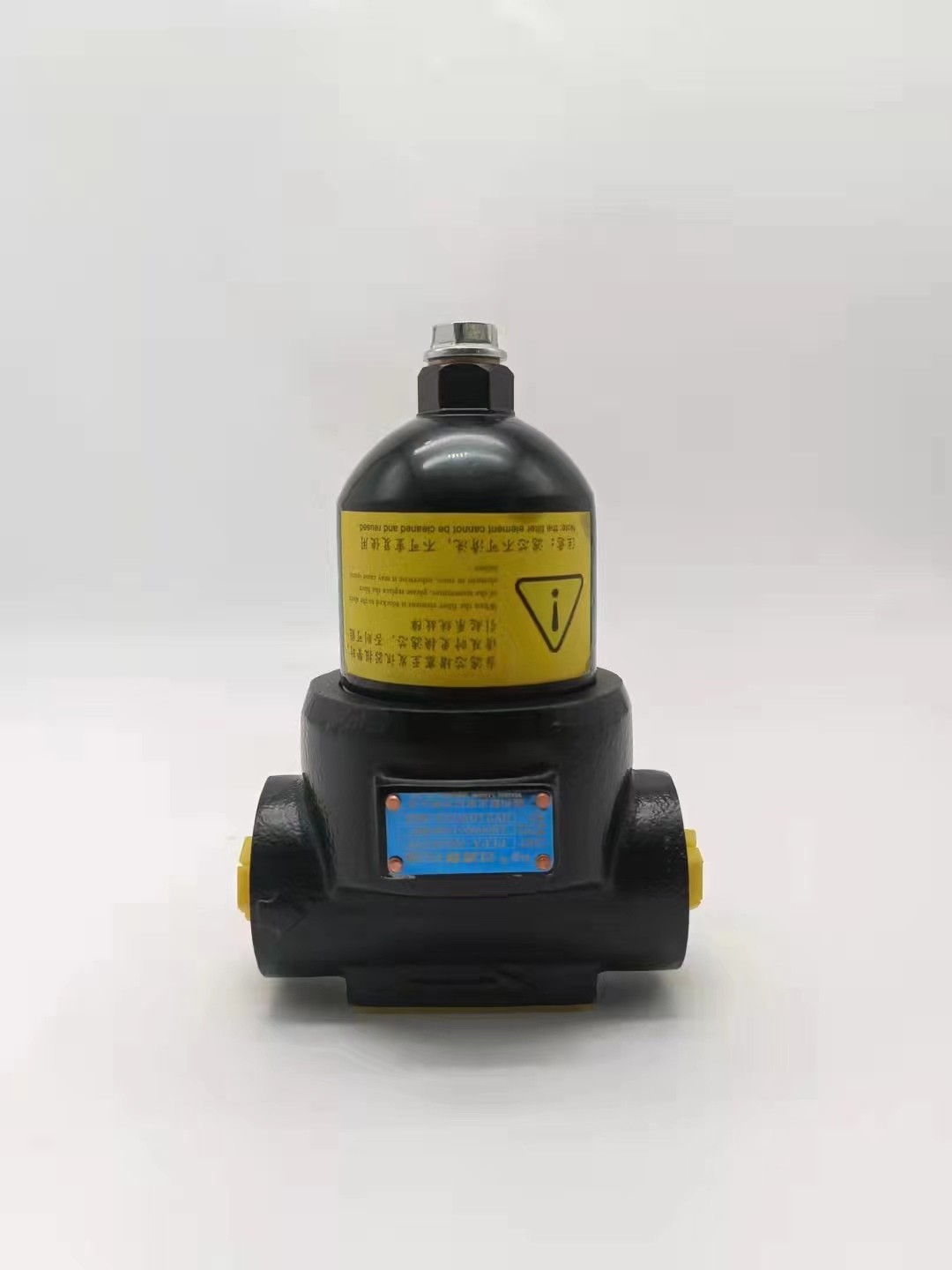 PLFA Zoomlion Concrete Pump Parts Spares High Pressure Line Filter