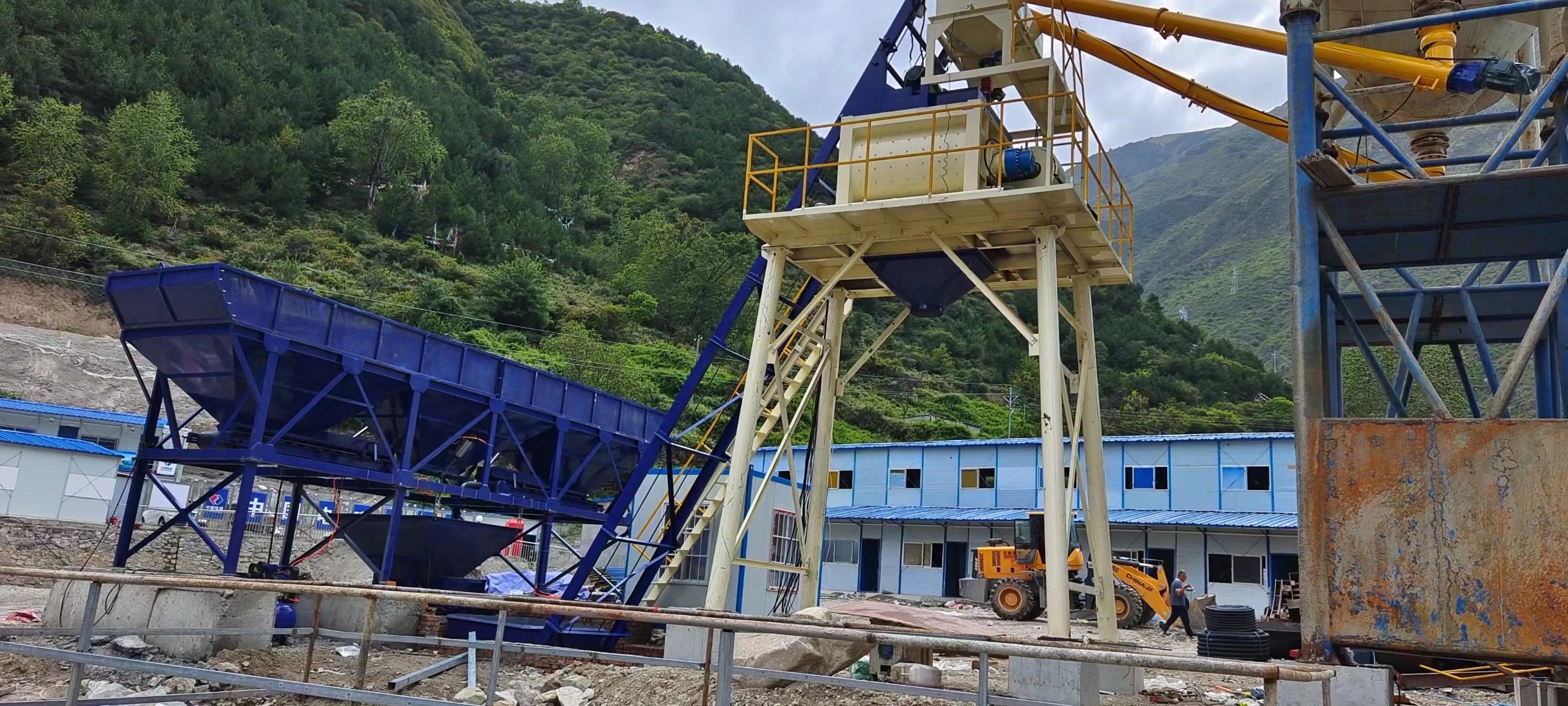 Concrete Stational Mixer 50 Stations Excluding Cement Silos With Fully ...