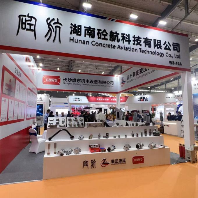 China Changsha Huayi Technology Co., Ltd company profile